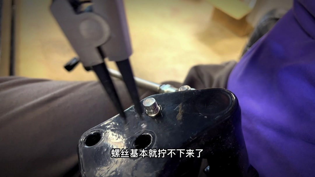 这个卡簧比防松胶好用 不过对于改装