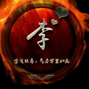 带着梦想去远方GoFofth 