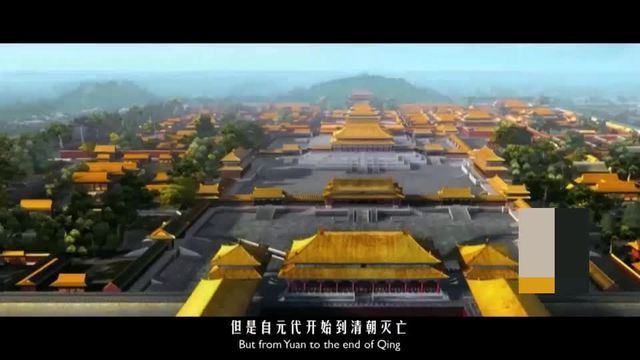 故宫龙椅下的秘密,黑历史大揭秘!