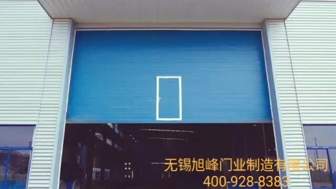 工业滑升门仓库车间工业提升门