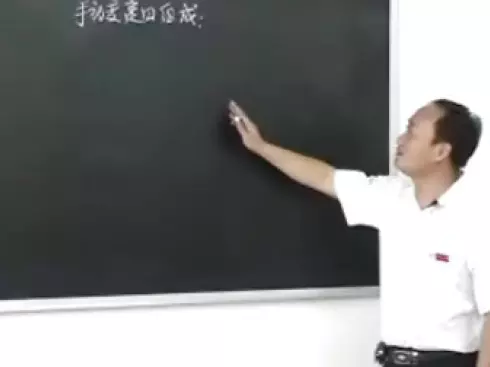 汽车制动变速器