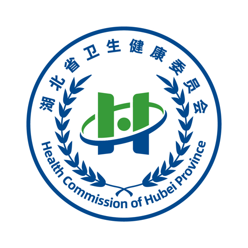 健康湖北 