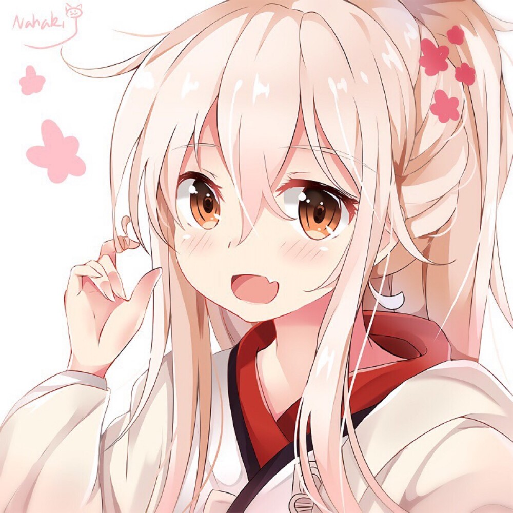 芳香漫语 