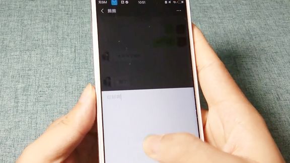 打字速度慢?教你使用微信语音输入,发送消息更快捷