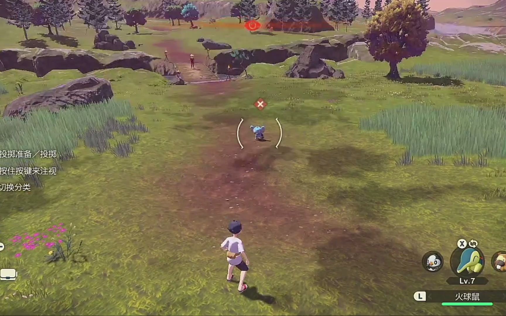 《宝可梦:阿尔宙斯》简单试玩