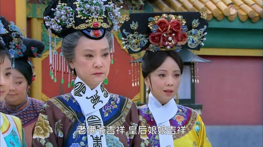 还珠格格:太后为难香妃!