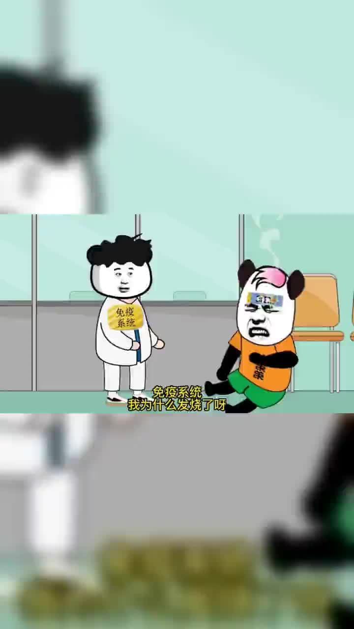 动画,搞笑:病毒和我只能活一个!