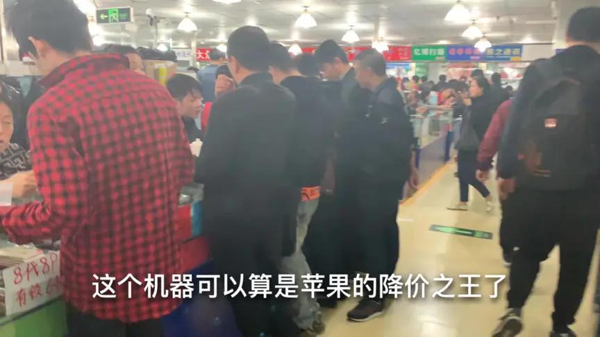 iPhone哪款型号性价比最高?几个月内降了快3000块,非他莫属了!