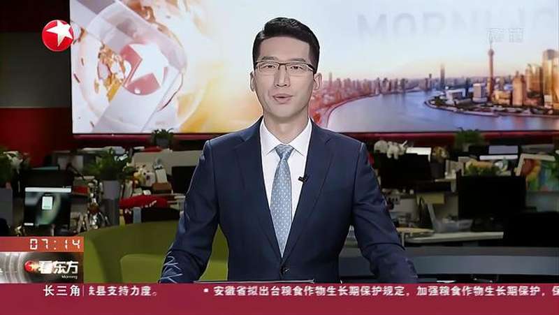 ...将于8月4日12时至7日12时 在部分海域和空域进行重要军事演训行动...