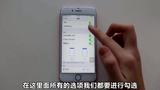 你不知道如何查看微信撤回的消息?学会这招就能看到(1)