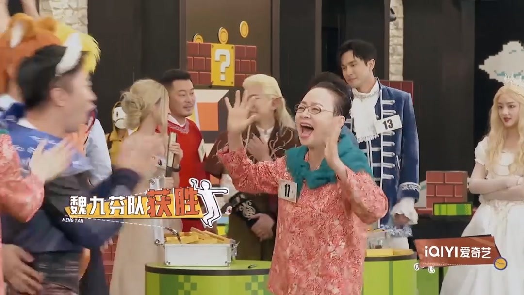 萌探探探案第2季:宋丹丹他们是真的敢,不过高风险高回报赢了