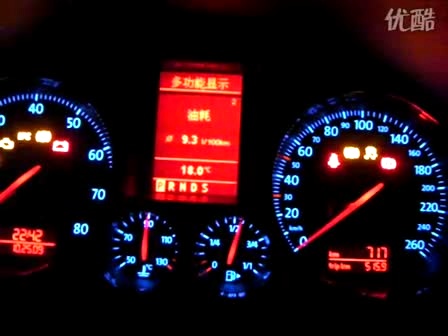 迈腾刹车系统,esp,abs灯全报警