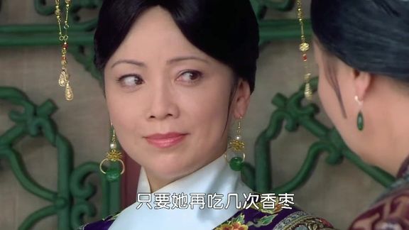 新还珠格格:皇后娘娘和容嬷嬷心里不怀好意对小燕子!