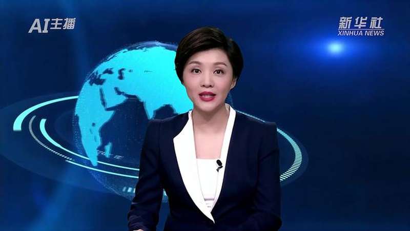 AI合成主播|朝中社:朝鲜承认顿涅茨克和卢甘斯克独立