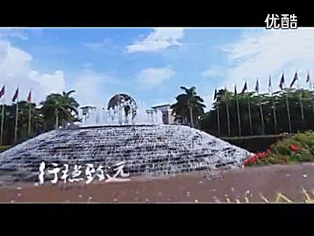 ...宣传片_标清会展专业翻转课堂!手机在手,秒杀所有!
