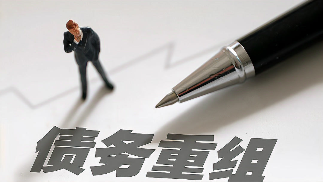 信用卡逾期正确的还款方式