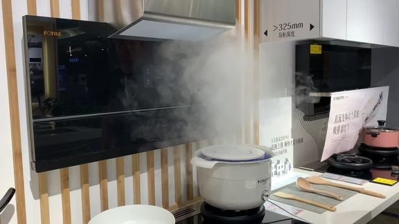 ...大、照明亮;燃气灶底座设计不一样,更聚能#厨房好物 @抖音短视频