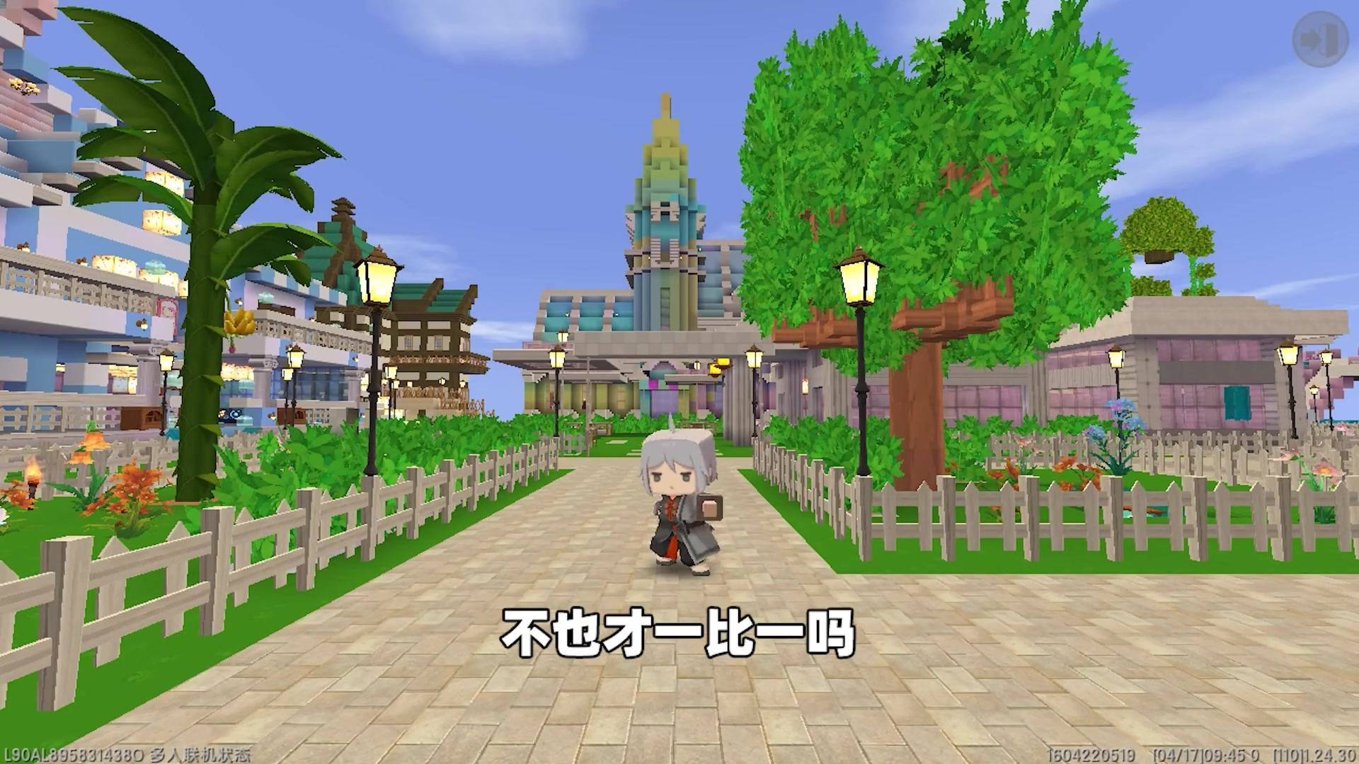 迷你世界:挑战一句话惹怒美食村成员!