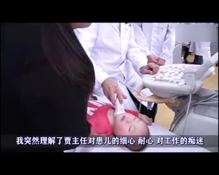 贾立群--全国爱岗敬业道德模范