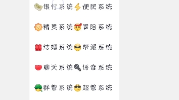 给大家分享一个QQ机器人聊天群欢迎大家来