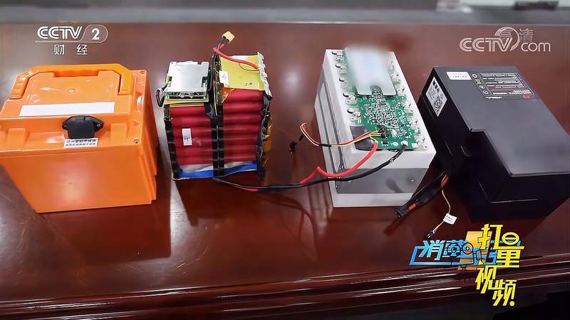 不同类型的电动车电池有啥区别?专家现场试验,快看看|消费主张