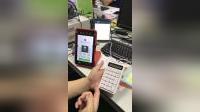 微信刷脸支付设备人脸识别支付终端