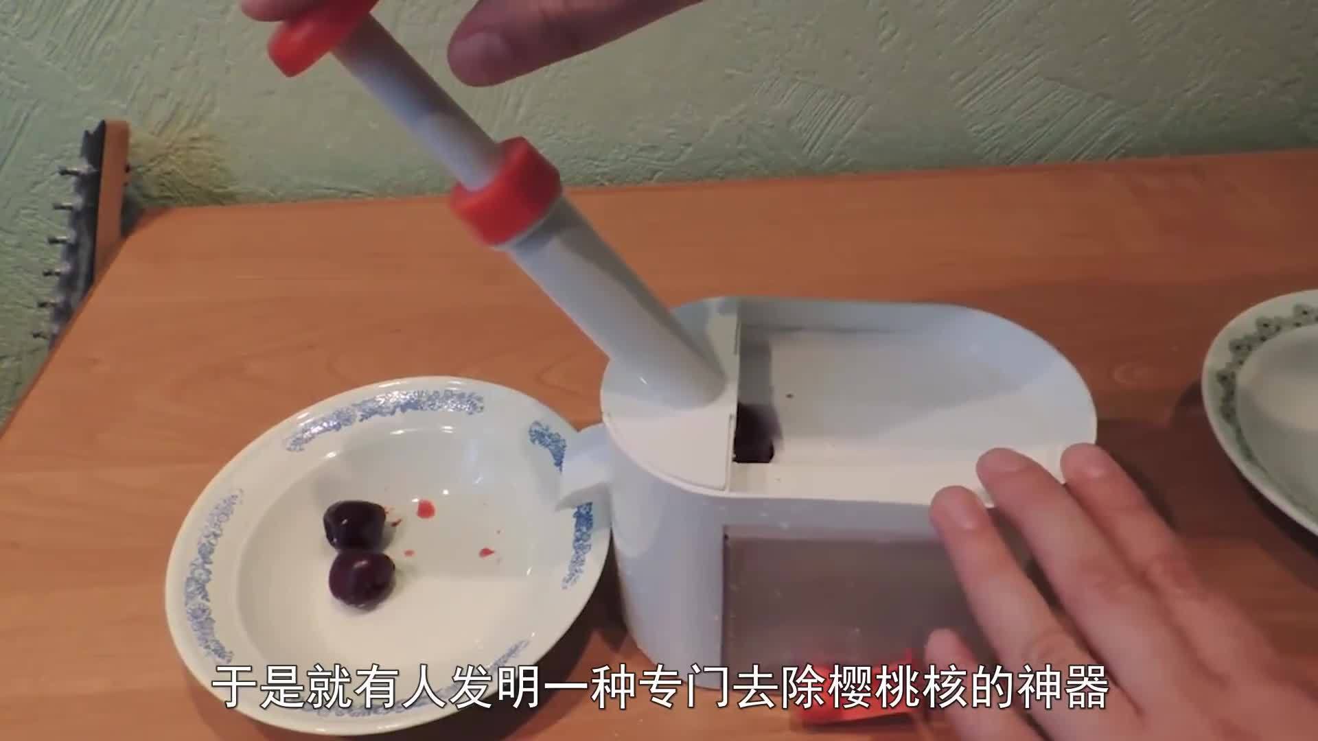 盘点那些奇葩的厨房神器!懒人福利!看完长见识了!