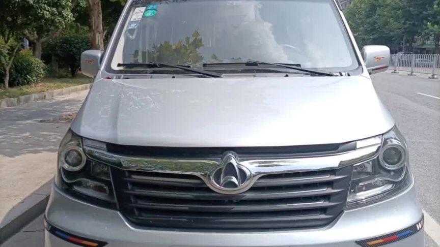 长安最大面包车,长安睿行M90#面包车 #dou是好车 #抖音汽车