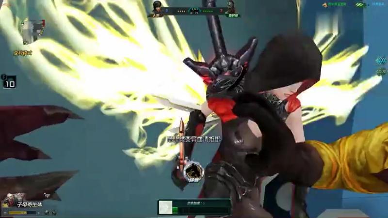 生死狙击:趣味秀憨憨系列,比伯:爸爸别抓我!