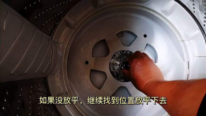 家电清洗:松下波轮洗衣机清洗,详细拆机步骤及注意事项分享