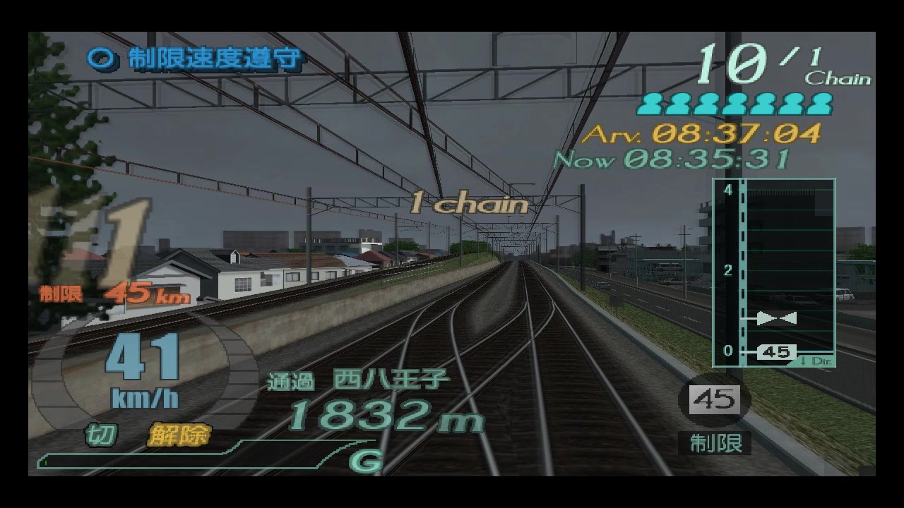 【电车GO&中央线】通勤特快 201系 高尾-东京