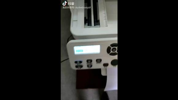 身份证复印就是这样简单