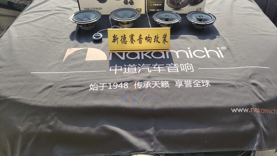 丰田荣放音响改装,让好声音停留在这一刻