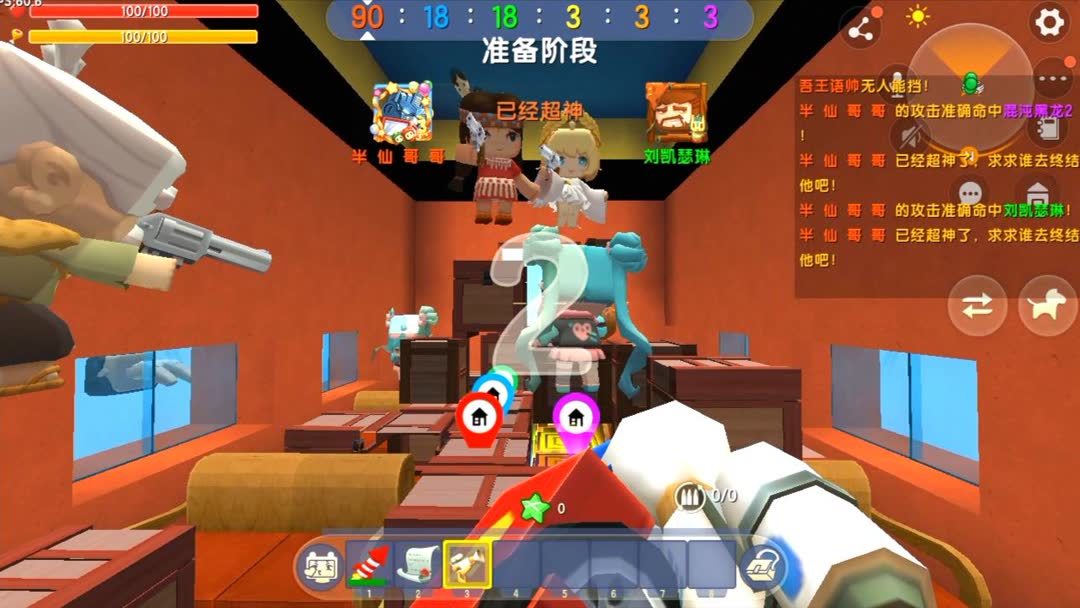 迷你世界:迷你版香肠吃鸡,半仙手持神器撸的伙伴连飞机都下不去