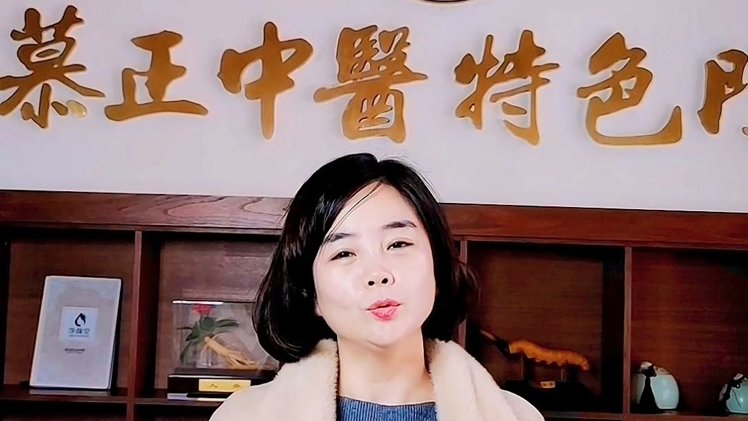 输卵管堵塞应该怎么治疗呢?