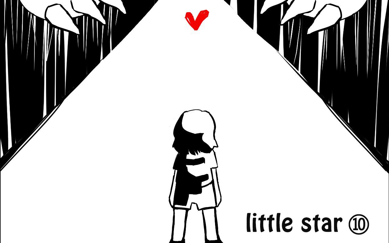 传说之下--undertale『小星星自娱自乐实况⑩』羊爸和小花的连番轰炸