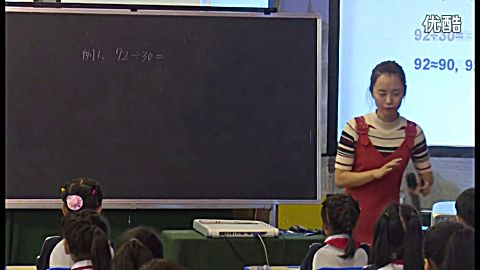 除数是整十数的笔算除法 1 陈慧丹