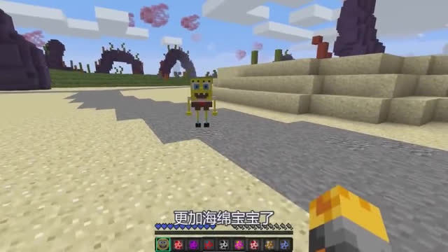 宝宝一起上班,海绵宝宝模组