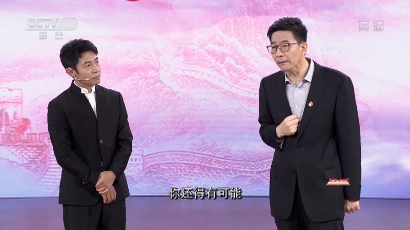 [党课开讲啦]青年提问:坚持把马克思主义基本原理同中华优秀传统文化...