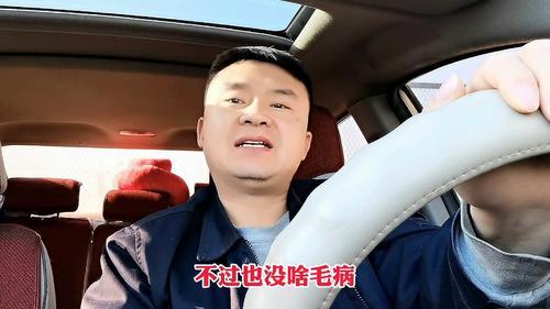 汽车的级别怎么区分呢?汽车等级如何划分?一次全教你了解!