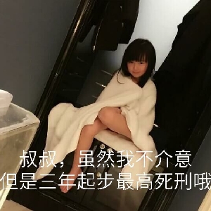 九洛狐 