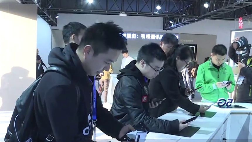 【完美生活】开启手机新时代 智领5G未来 中国电信首款5G定制高端机...