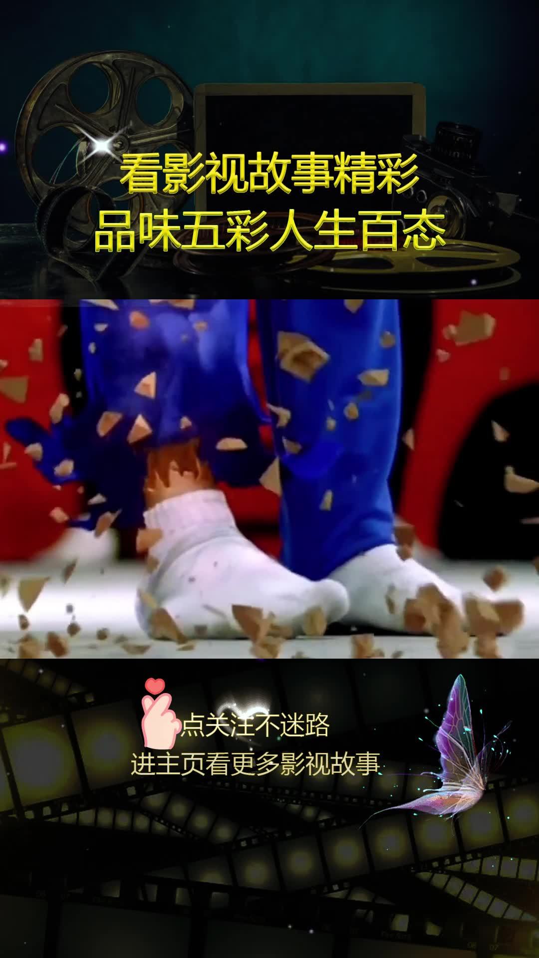 这个男人的腿,竟然瞬间变成了塑料