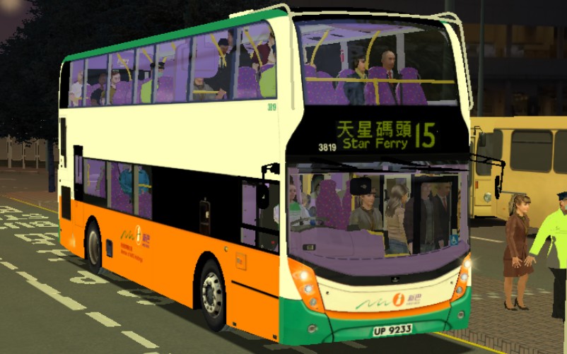 【483飞机车】OMSI2(巴士模拟2)第八期:新巴15线(山顶-中环5号码头)