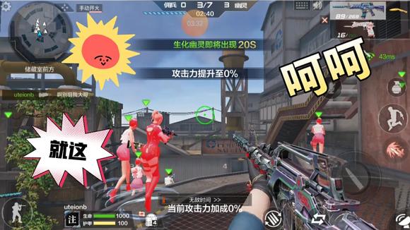穿越火线,枪战王者:简简单单的生化模式