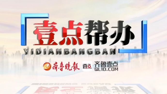壹点帮办|花五万多元定制全屋家具,安装完厨房下水管竟裸露在外