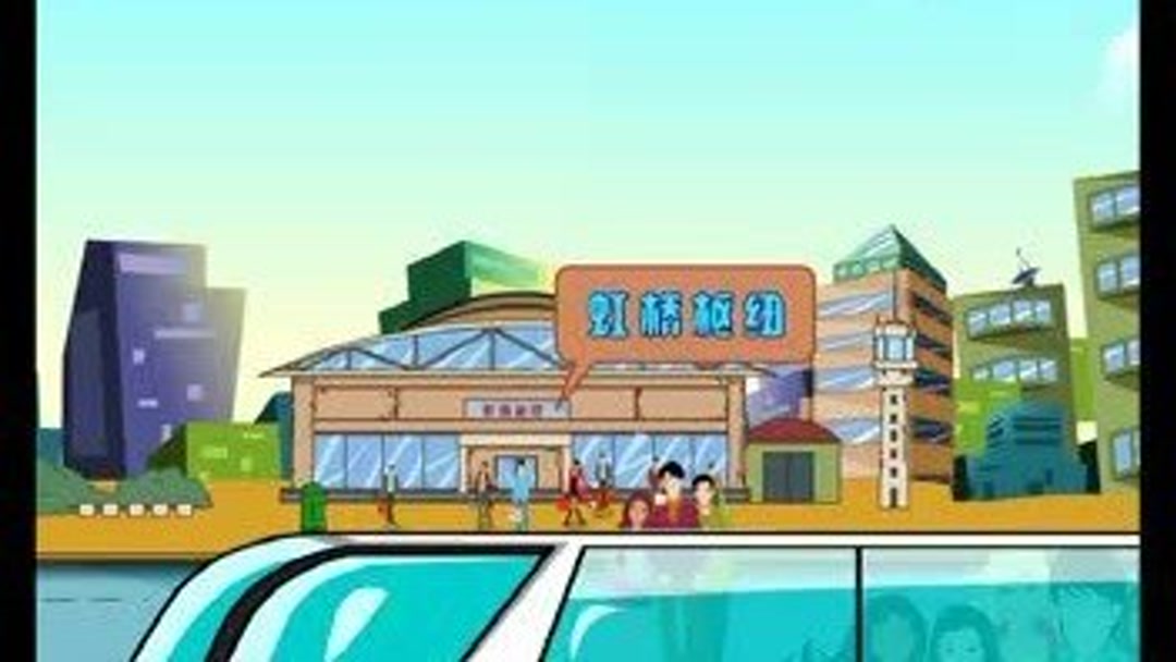 湖南flash制作 湖南flash设计制作 湖南flash动画制作工作室-翼虎动漫