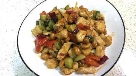 宫保鸡丁家常做法, 美味可口色香诱人, 不输饭店大厨