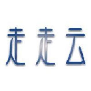 走走云 