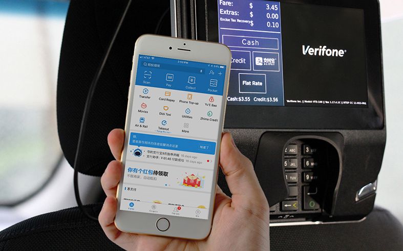 抢起来!支付宝买火车票最多可减180元